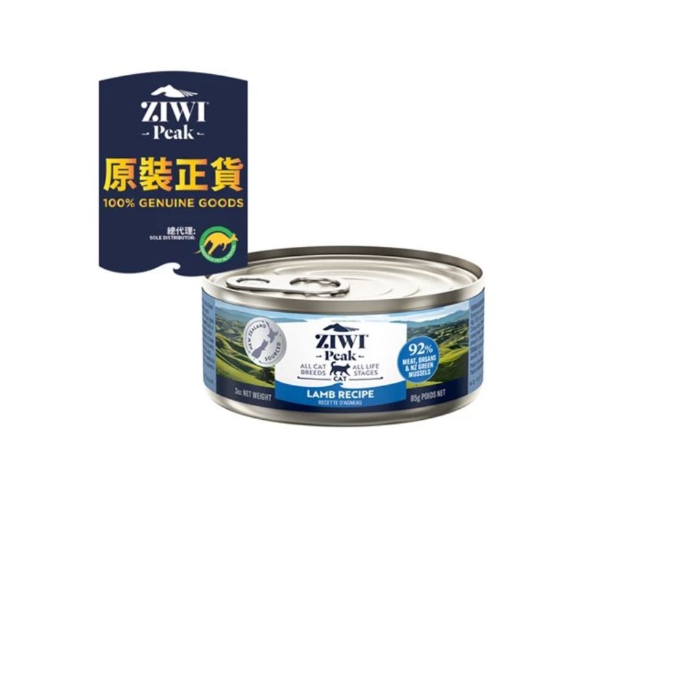 ZIWI 鮮肉貓罐頭 羊肉配方 - Pet23