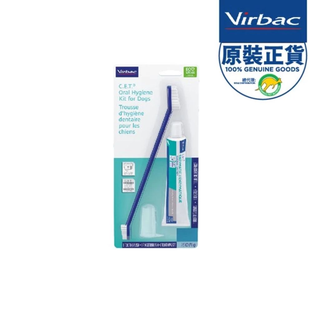 Virbac 維克 複合酶牙刷牙膏套裝 (雞肉口味) - Pet23