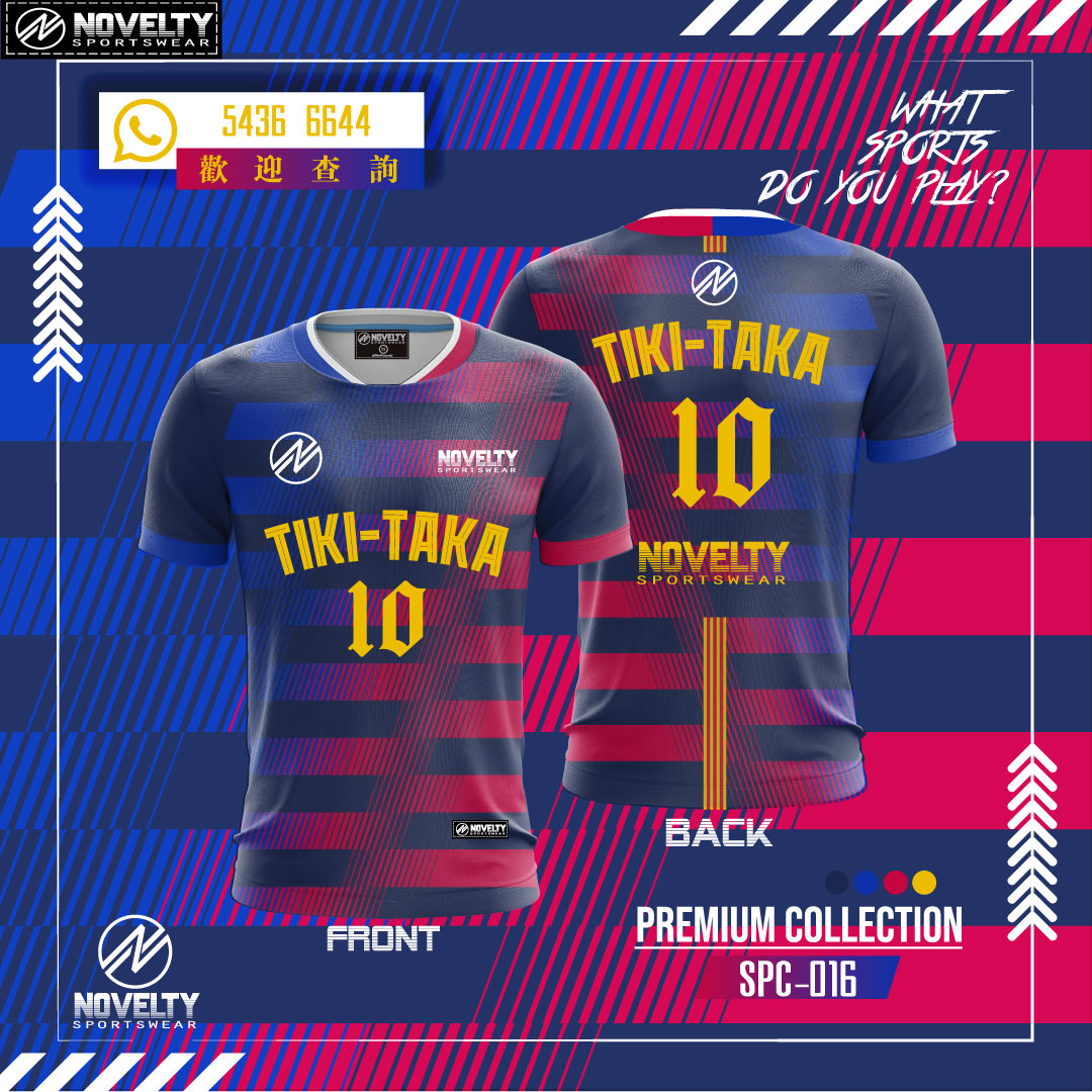 SPC-016 【 足球 Soccer Premium Collection SPC-016】 - novelty_sportswear