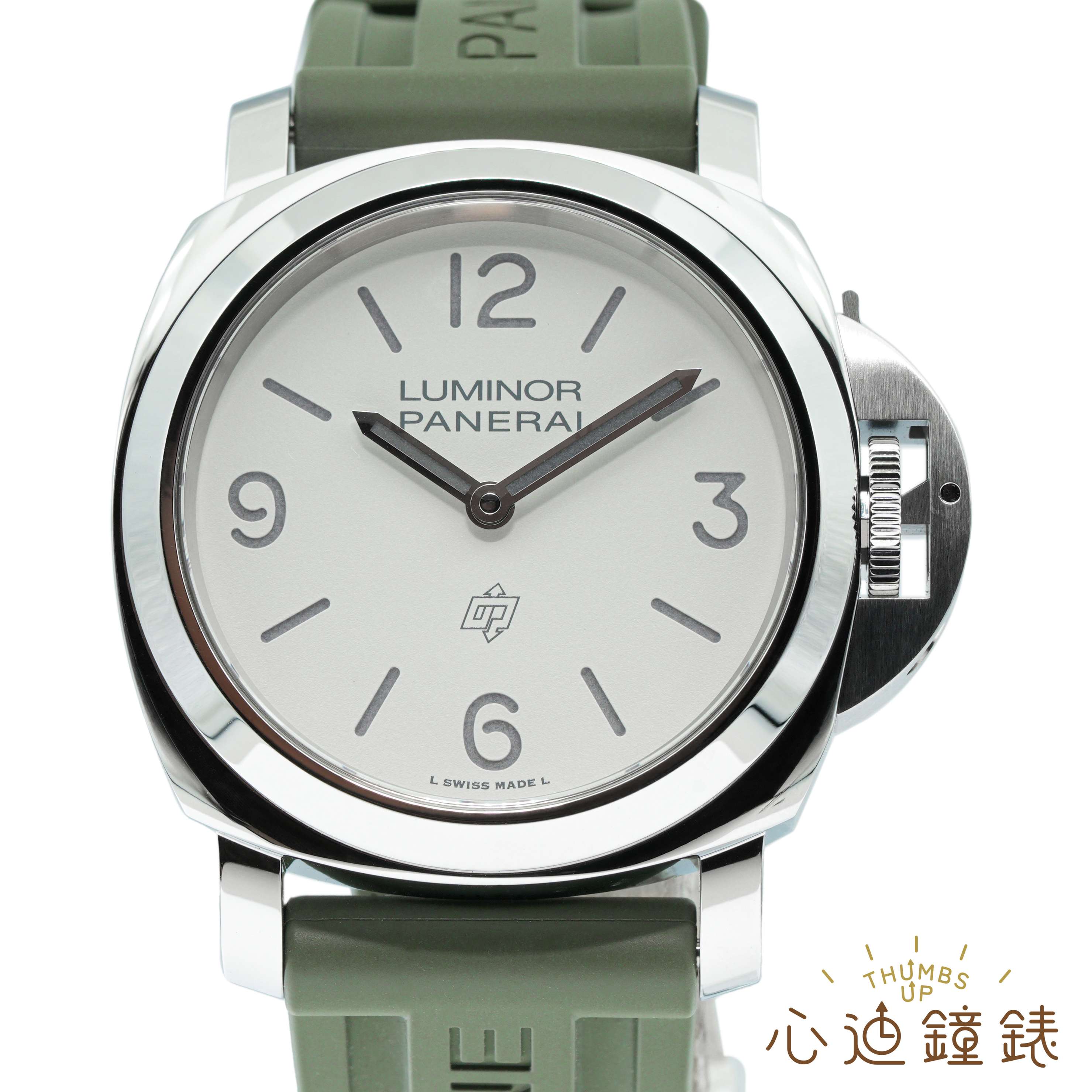 Panerai Luminor Base Logo 44mm PAM01087 - thumbsupwatch