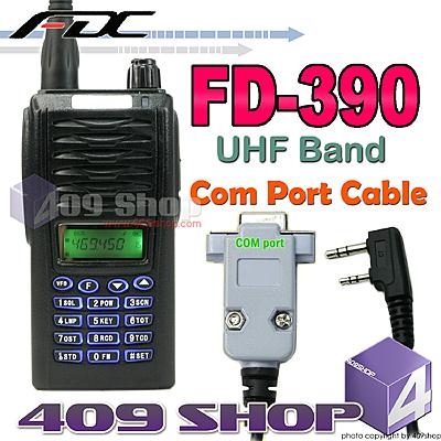 FDC 飛達信 FD390 UHF 400-470mhz radio - 409MALL