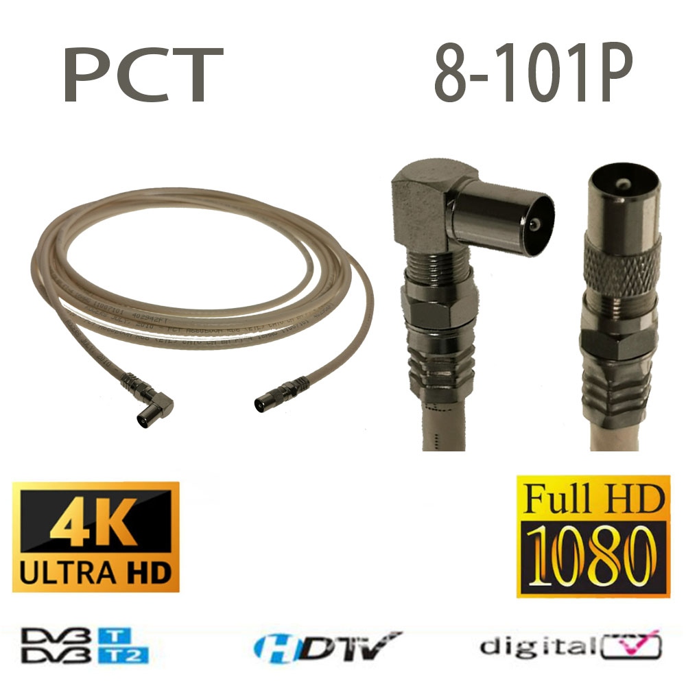 SURECOM 專業型 PCT RG6 TV曲頭 -TV直頭 低損耗 高凊傳輸 天線引線 8-101P - 409MALL