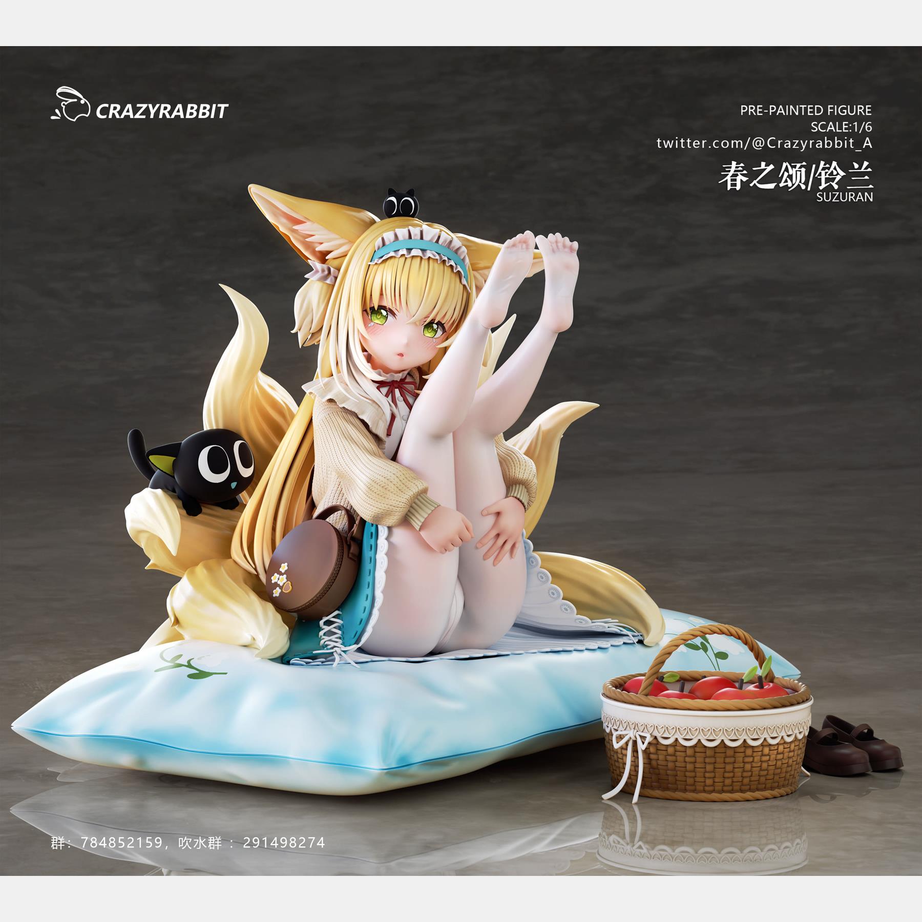 新品預定 15738 CrazyRabbit 春之頌-鈴蘭 - HotToyGKHK