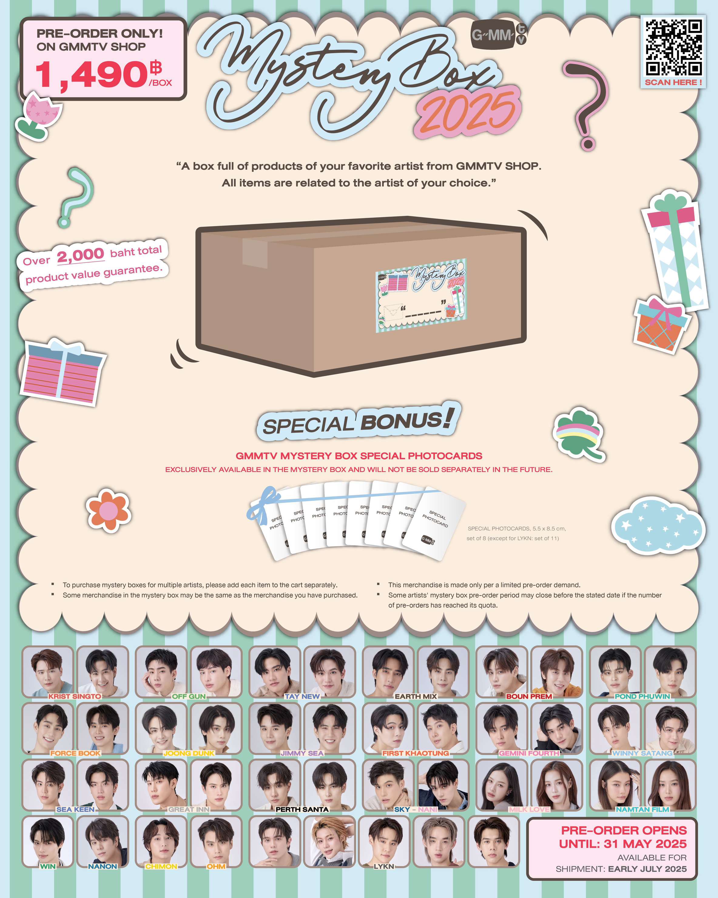 GMM 2025 Mystery Box - 泰妹水水