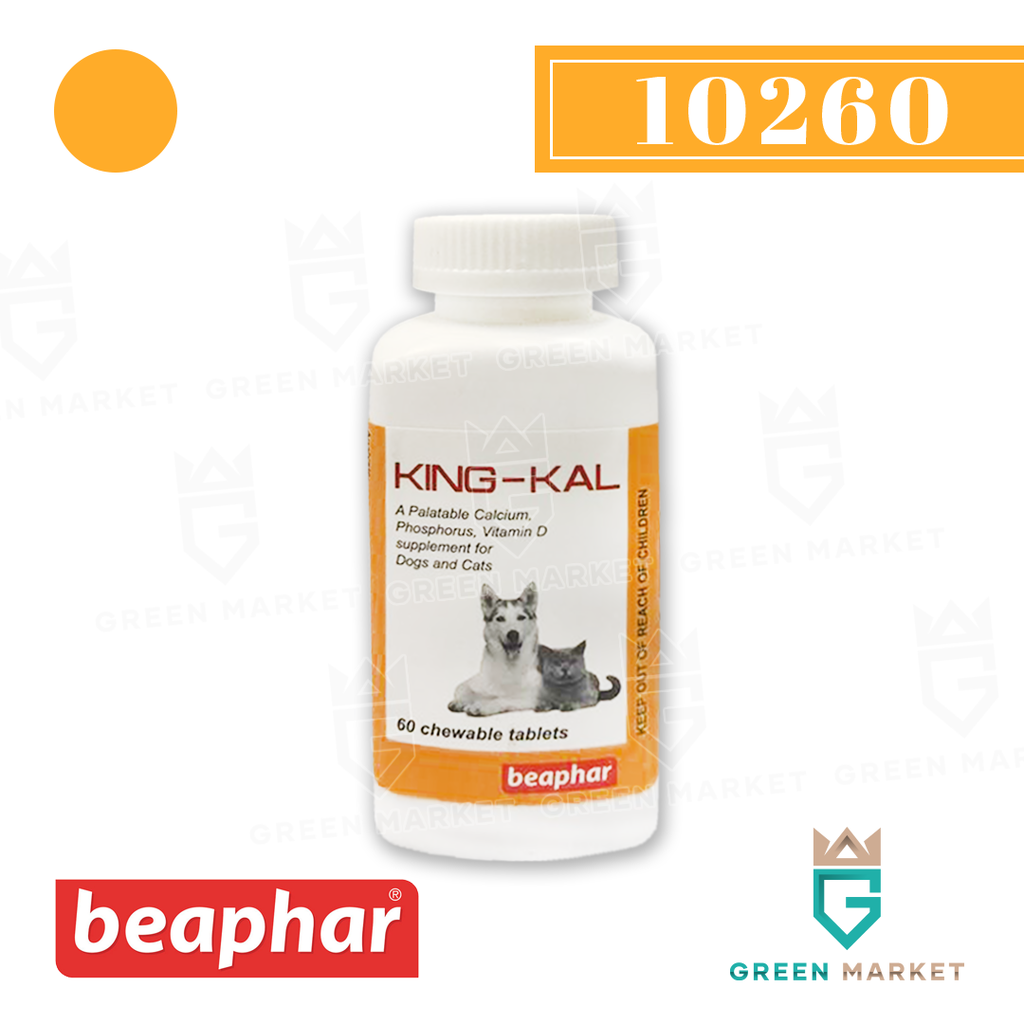 BEAPHAR 威霸 「鈣王」爆骨丸 - 60粒 - King-Kal - Green Market HKG