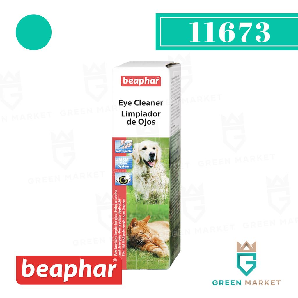 貓狗專用洗眼水 - 50ml - BEAPHAR - EYE CLEANER - Green Market HKG