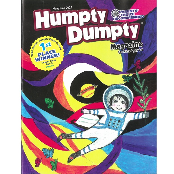 Humpty Dumpty Magazine (For ages 2-6) (0273-7590) (Subscripti - 網上書店 ...