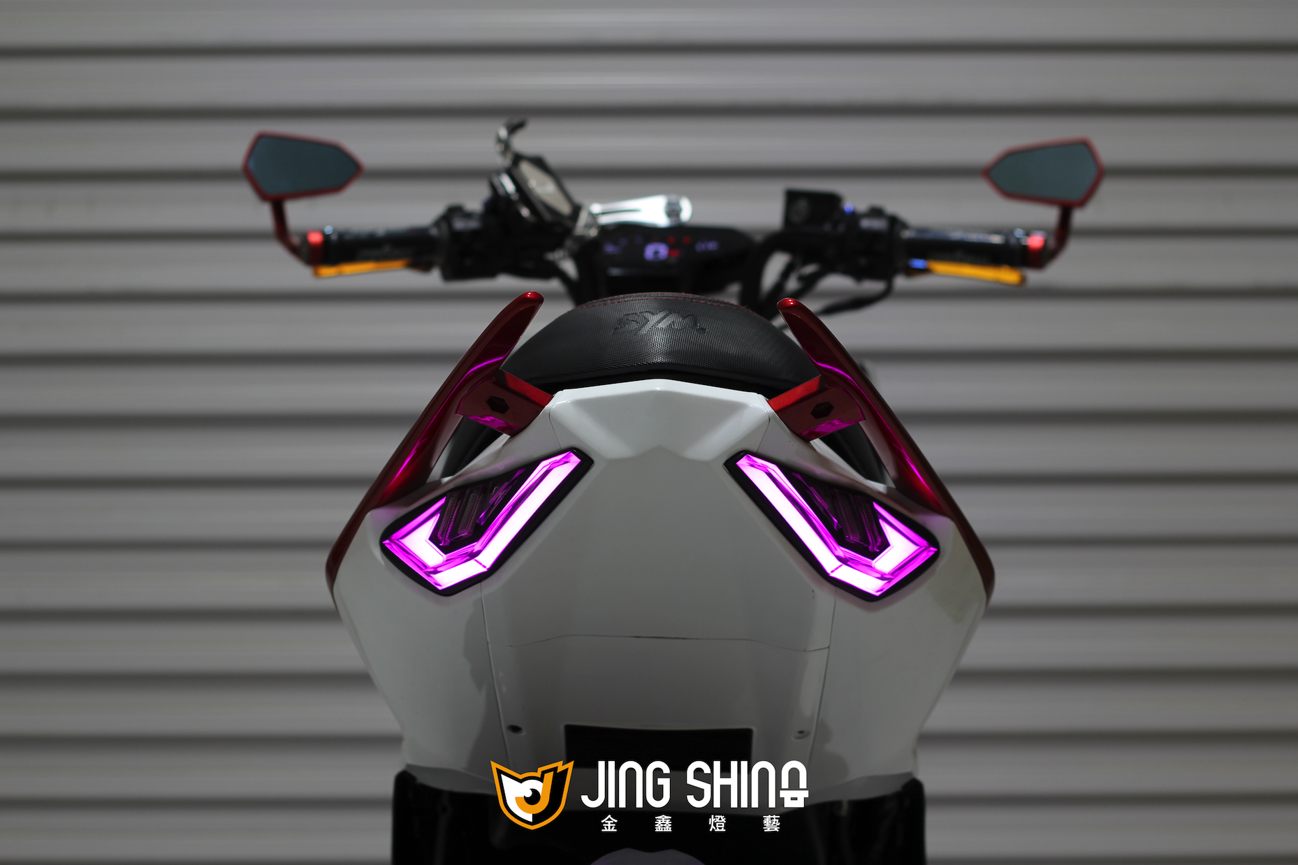 DRG 多功能系列-幻影尾燈總成 - JingShingDY