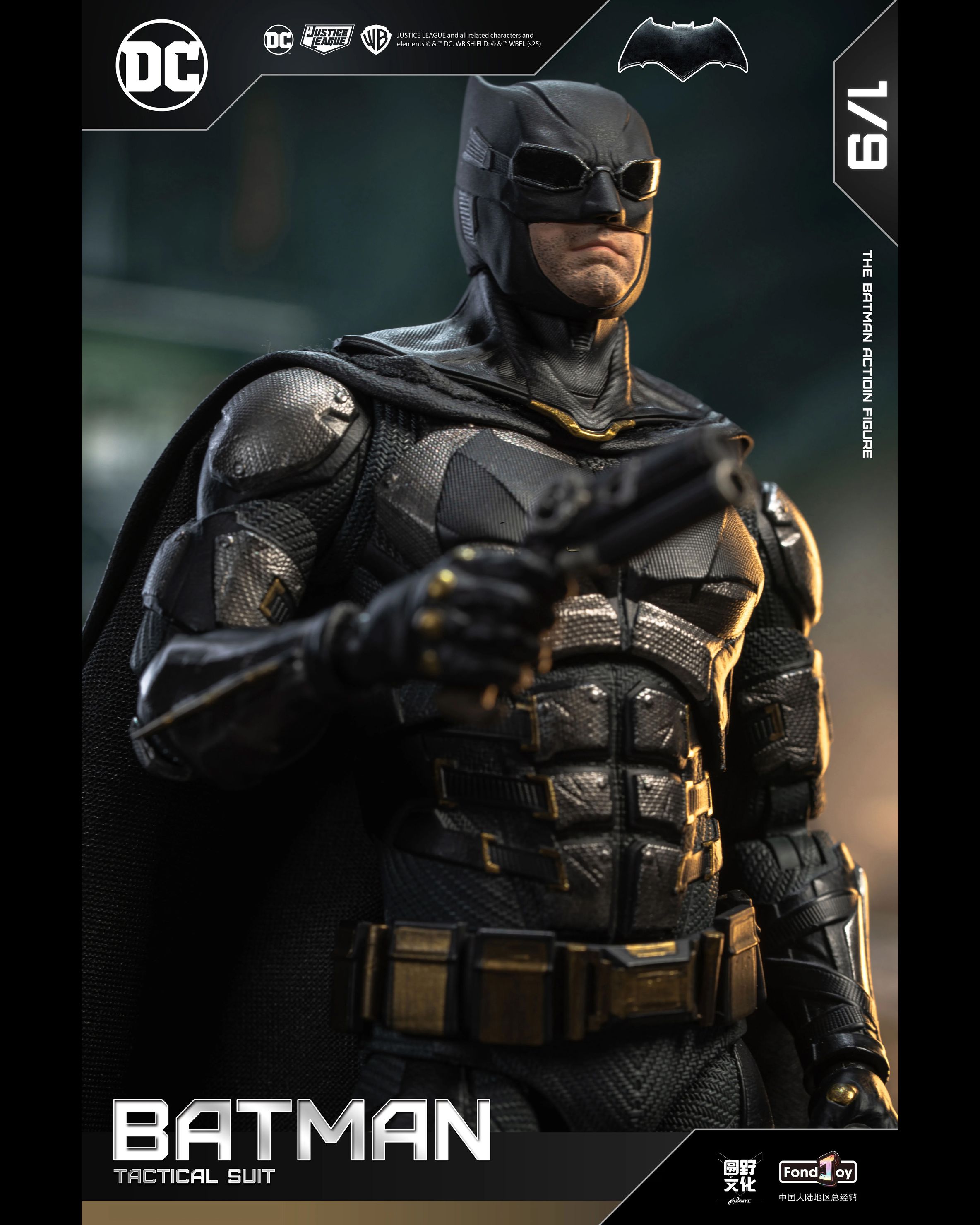 FondJoy Zack Snyder's Justice League Batman - Tactical Batsui ...