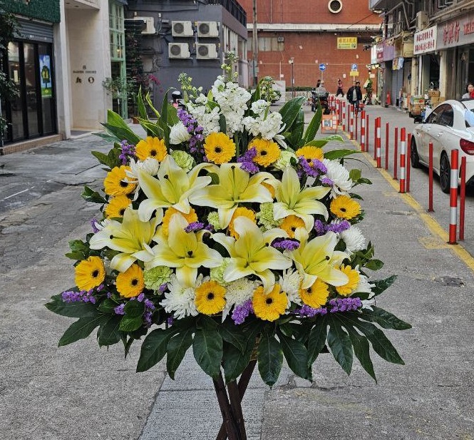 1468 - GWflower(gw花店)