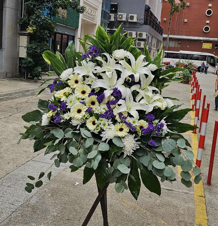 1484 - GWflower(gw花店)