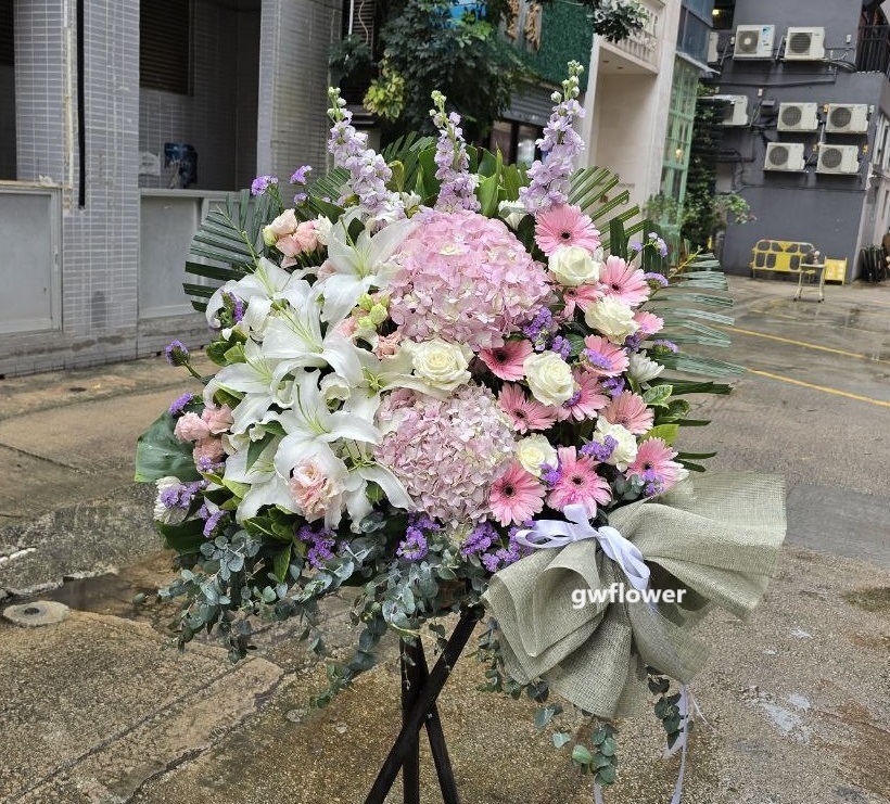 1533 - GWflower(gw花店)