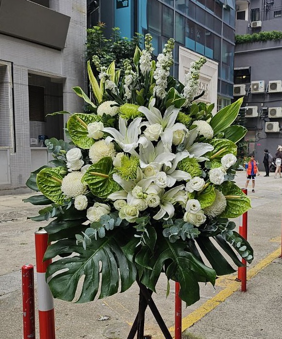 1450 - GWflower(gw花店)