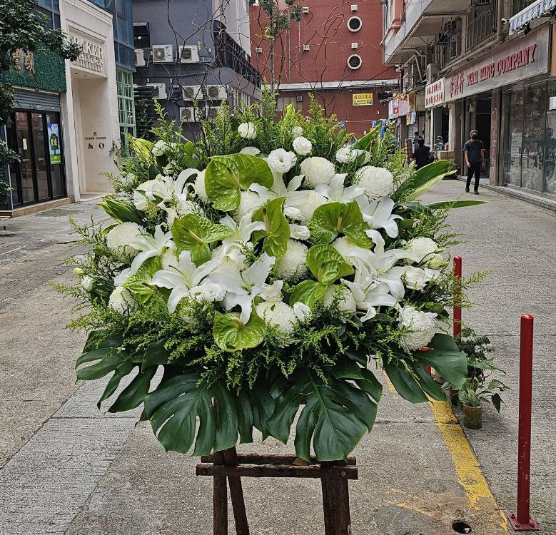 1248 - GWflower(gw花店)