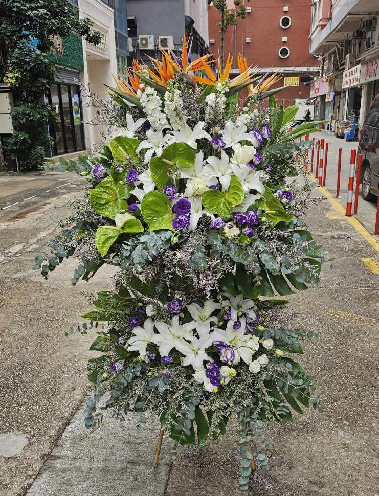 2136 - GWflower(gw花店)