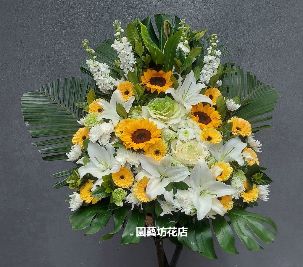 1304 - GWflower(gw花店)