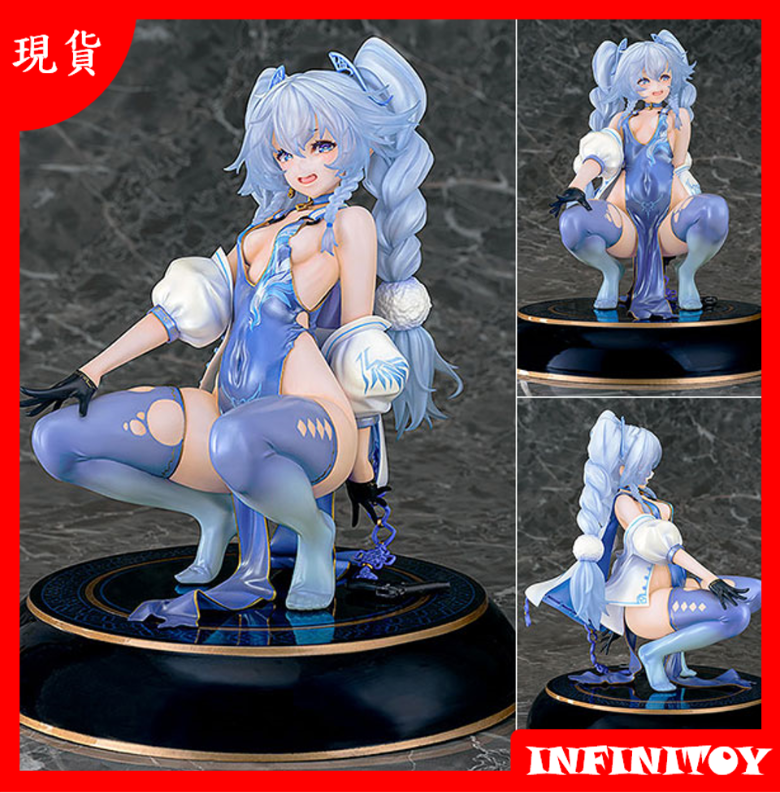 Phat! 少女前線 PA-15 翠雀媚 - infinitoy