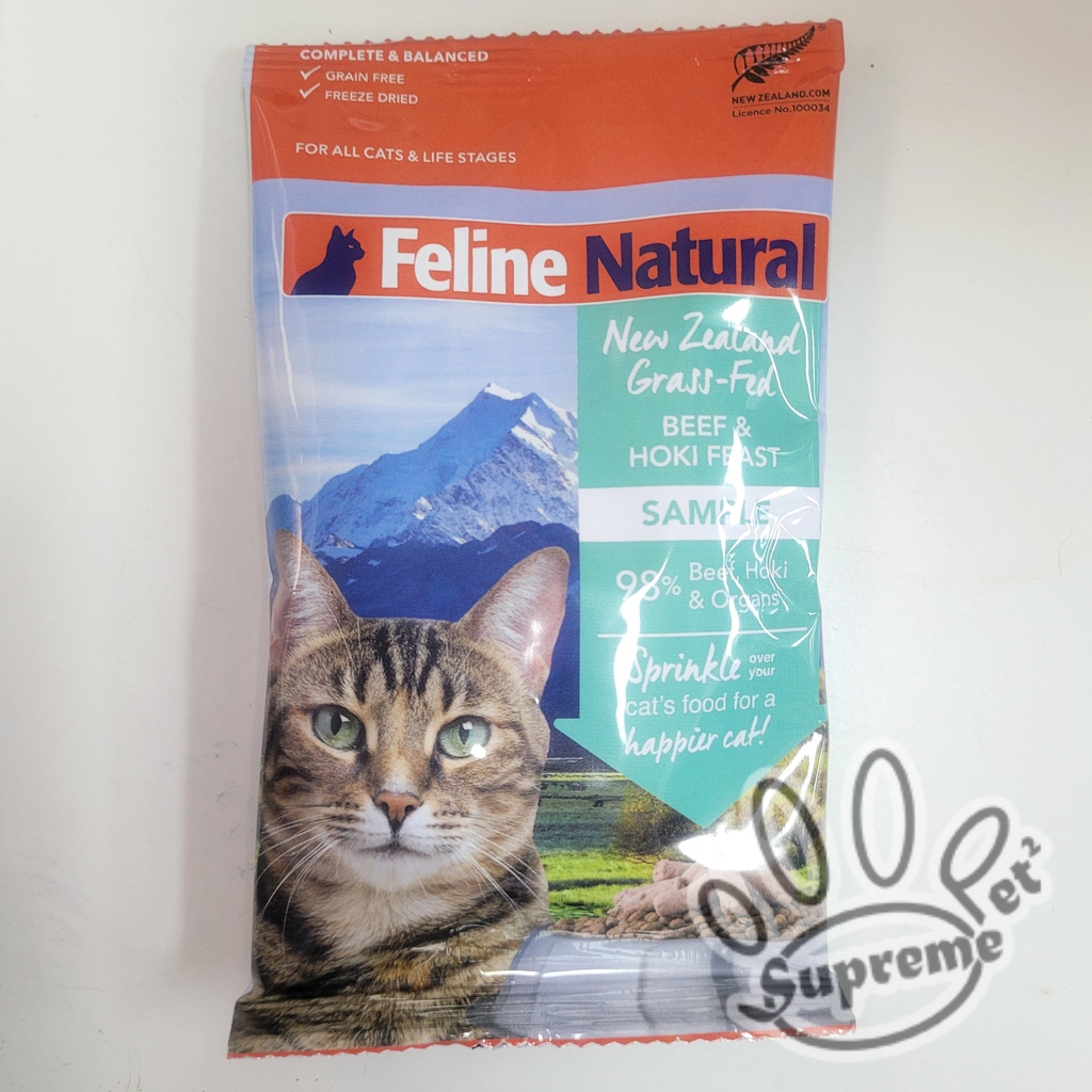 試食裝 - F9 Feline Natural 脫水鮮肉貓糧 – 牛肉藍尖尾鱈魚盛宴 10g - Supreme Pet Pet