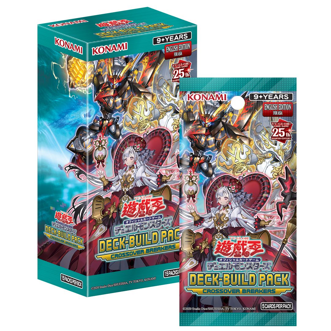 Pre order! Yu-Gi-Oh! OCG DUEL MONSTERS Deck Build Pack ジャスティス - herofish card shop