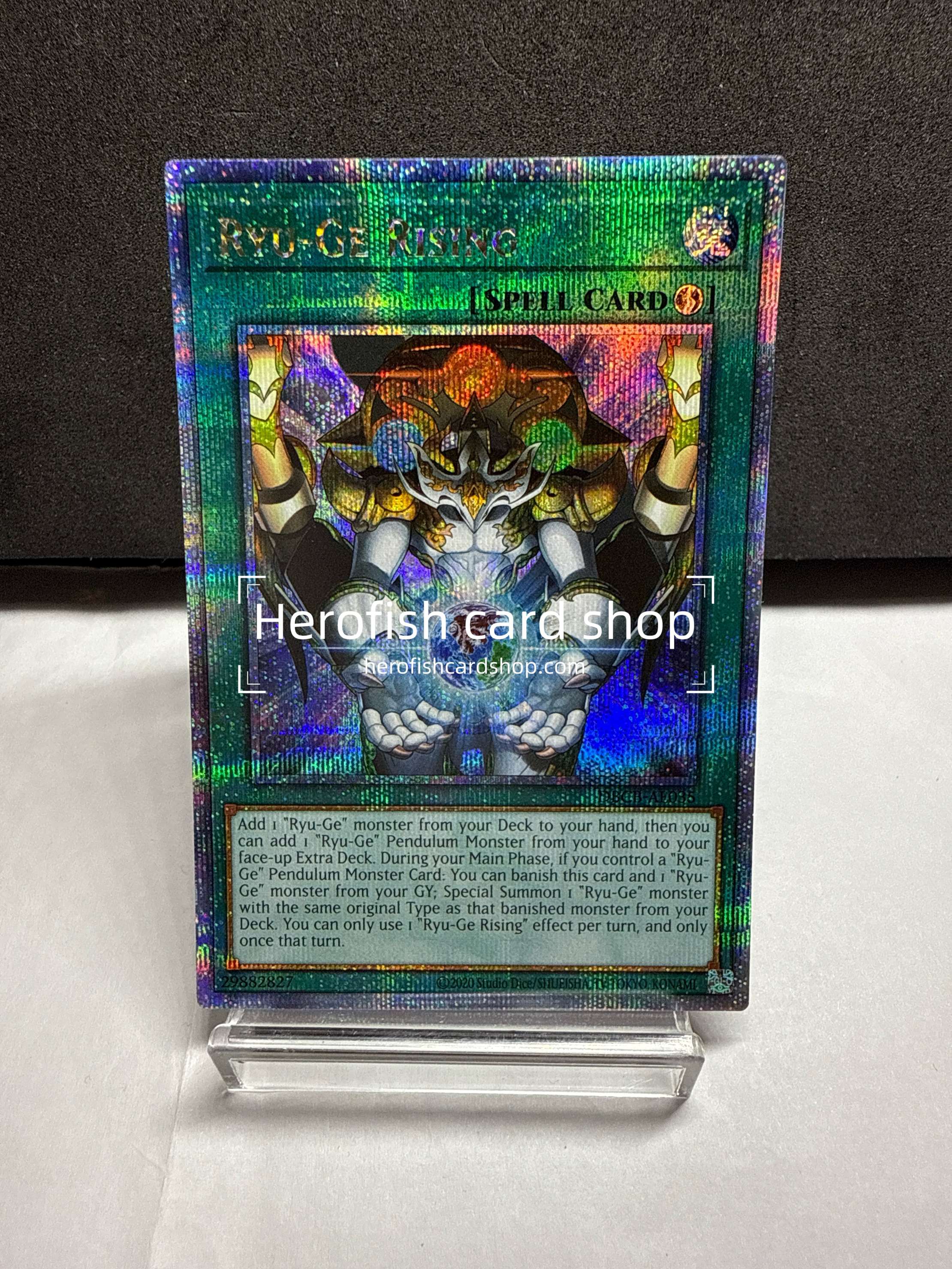 DBCB-AE001(SR/CR)Sword Ryzeal - Herofish card shop