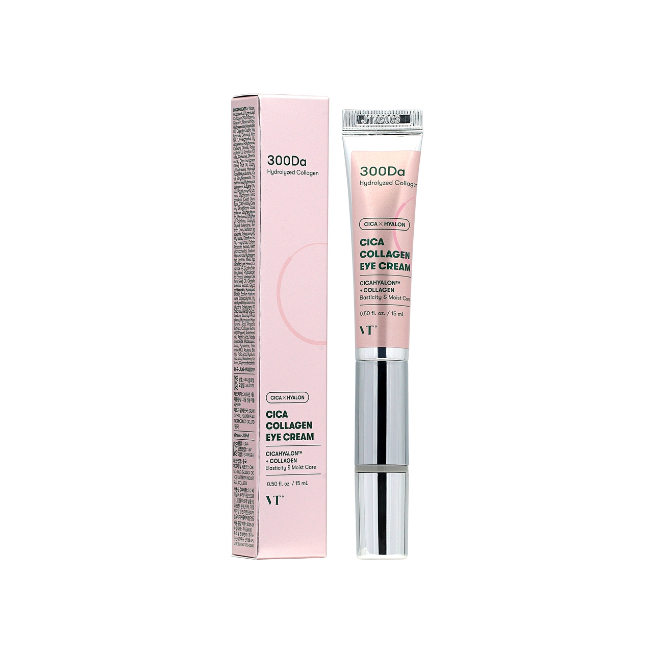 VT 老虎膠原蛋白微震動按摩眼霜 15ml - Little Aine