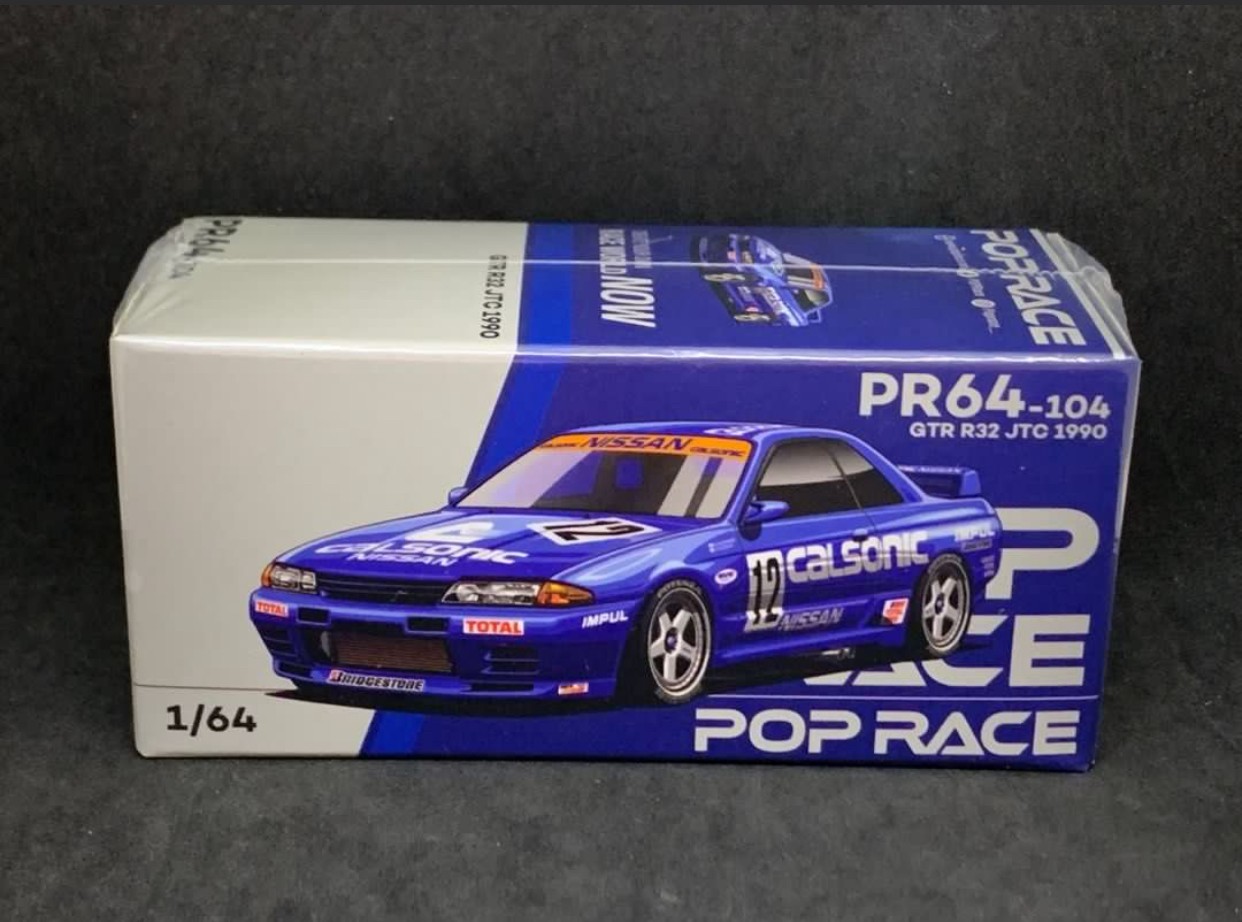 《預訂 Pre-order 》POP RACE PR64-212 Pandem Civic EG6 出光 - JackFat Toys