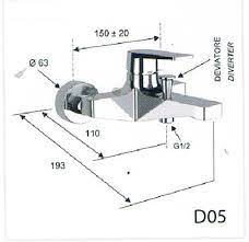 REMER D05 浴缸龍頭 - DDSHOP LIMITED