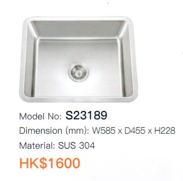 Kitco S23189 不鏽鋼鋅盆 (W585 x D455 x H228) - DDSHOP LIMITED