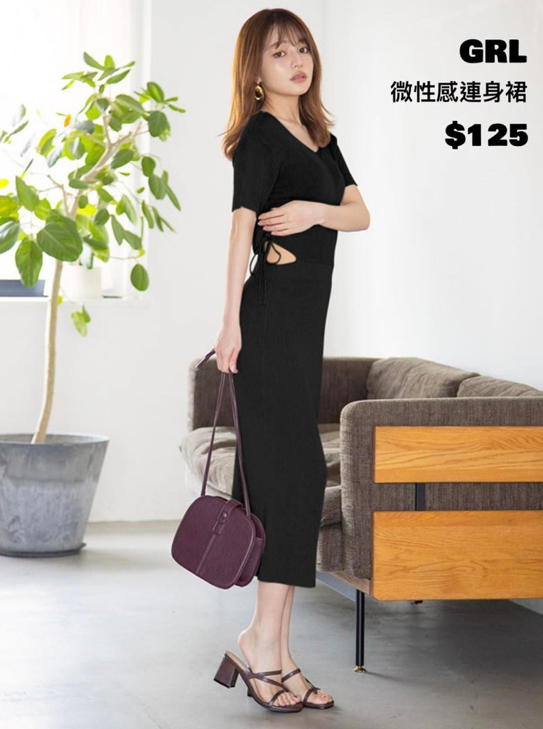 GRL連身裙 - lovehoneybeebee