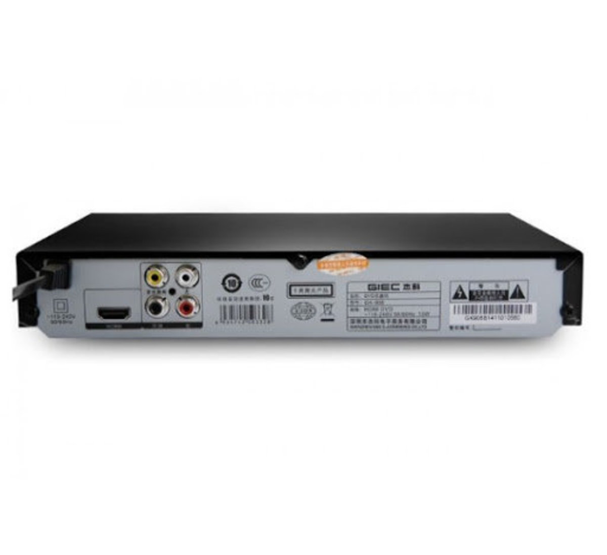 GIEC GK-922 DVD - visioncityms3538