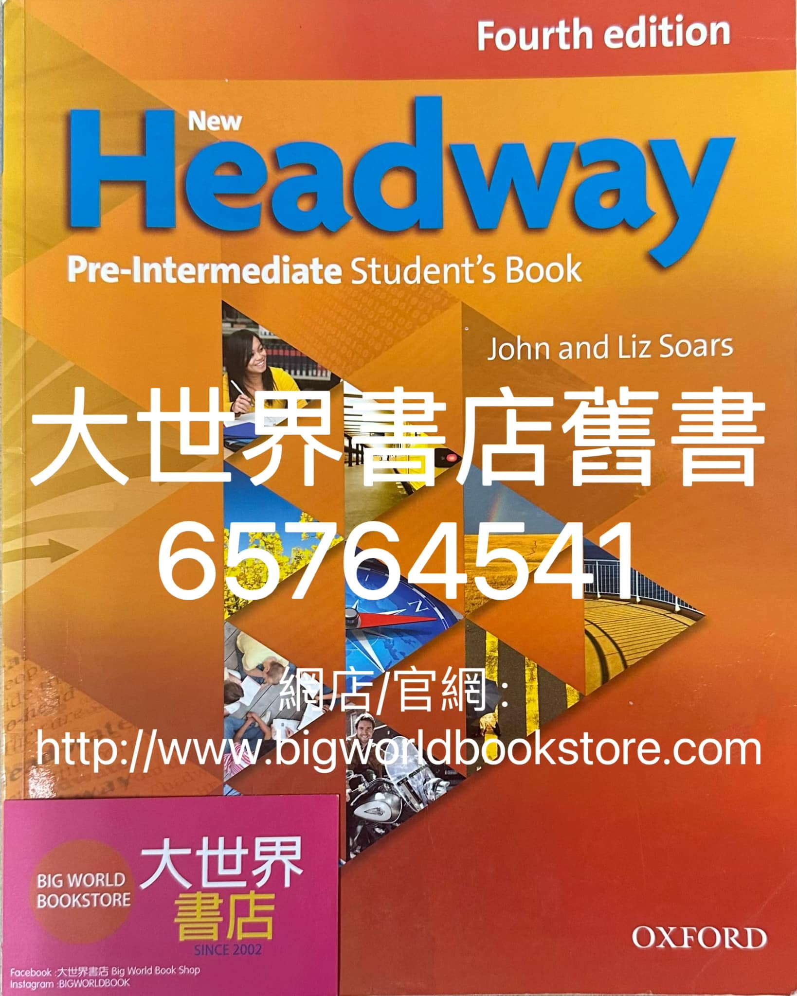 New Headway Pre-Intermediate :Student's Book (Fourth Edition) - 大世界書店官方網站-專營中學課本買賣回收