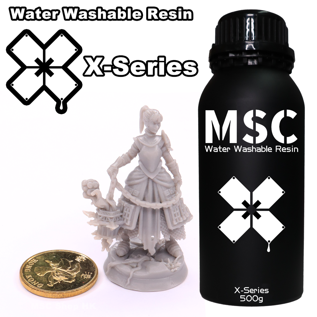 MSC X-Series High-Detail Water Washable Resin(500g) - MSC SHOP HK