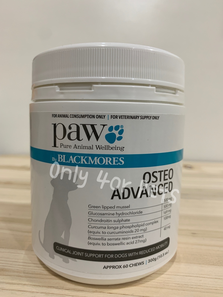 PAW Osteo Advanced 犬用關節炎配方｜緩解症狀專用補充劑 - Only4orPets 寵樂部