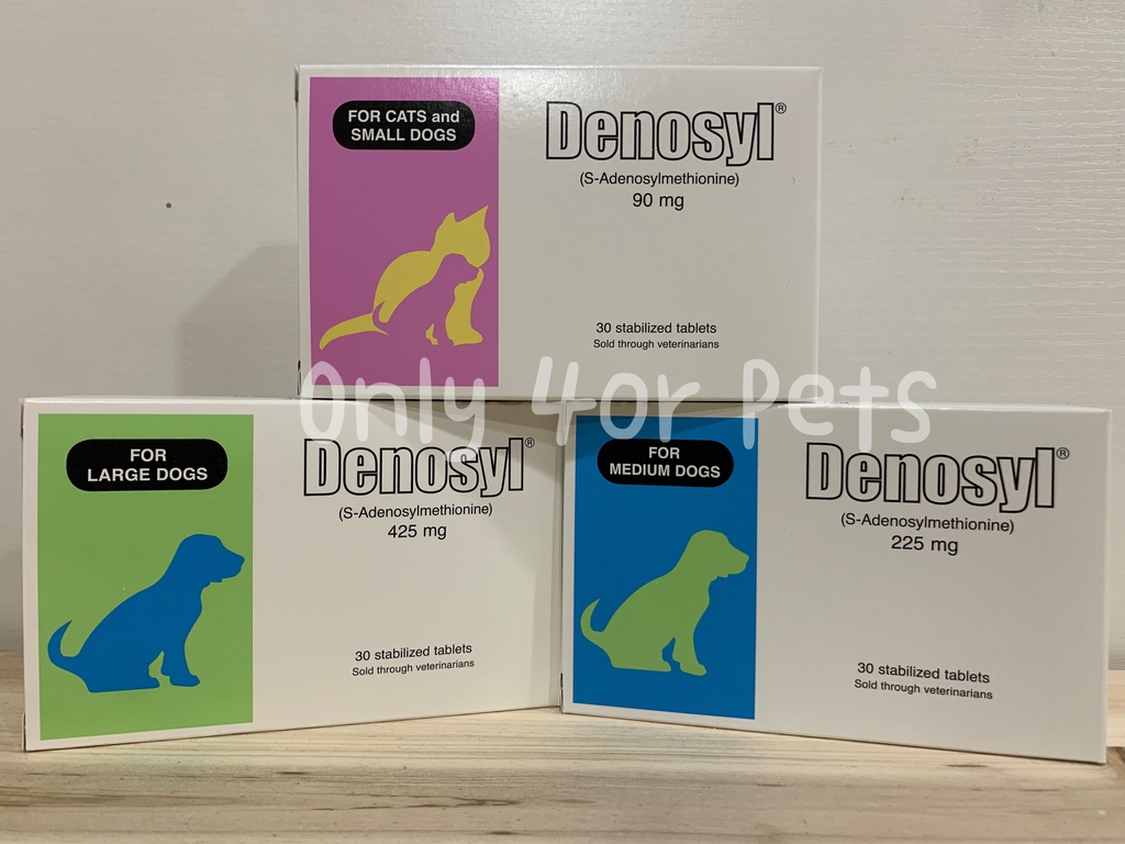Denosyl 30粒裝 | 寵物專用保肝膠囊 美國 Nutramax - Only4orPets 寵樂部