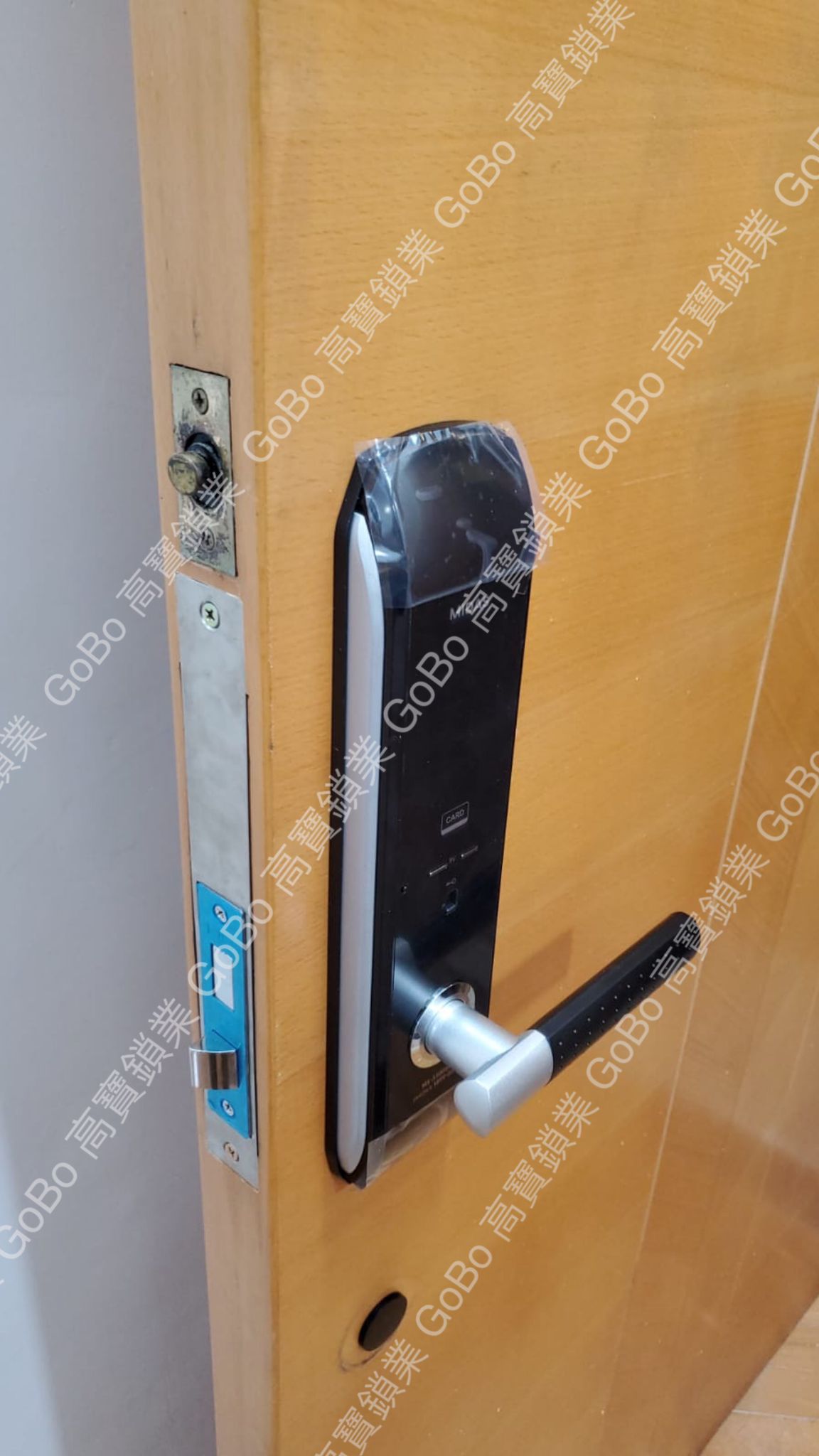 青衣 盈翠半島 裝電子鎖 Midas MS-5100 黑銀色