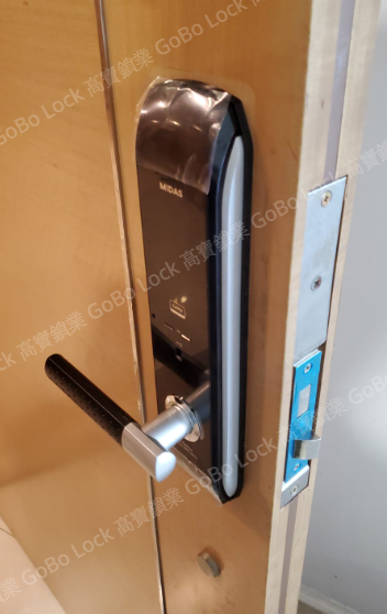 調景嶺 都會駅 裝電子門鎖 Midas MS-5100 黑銀色