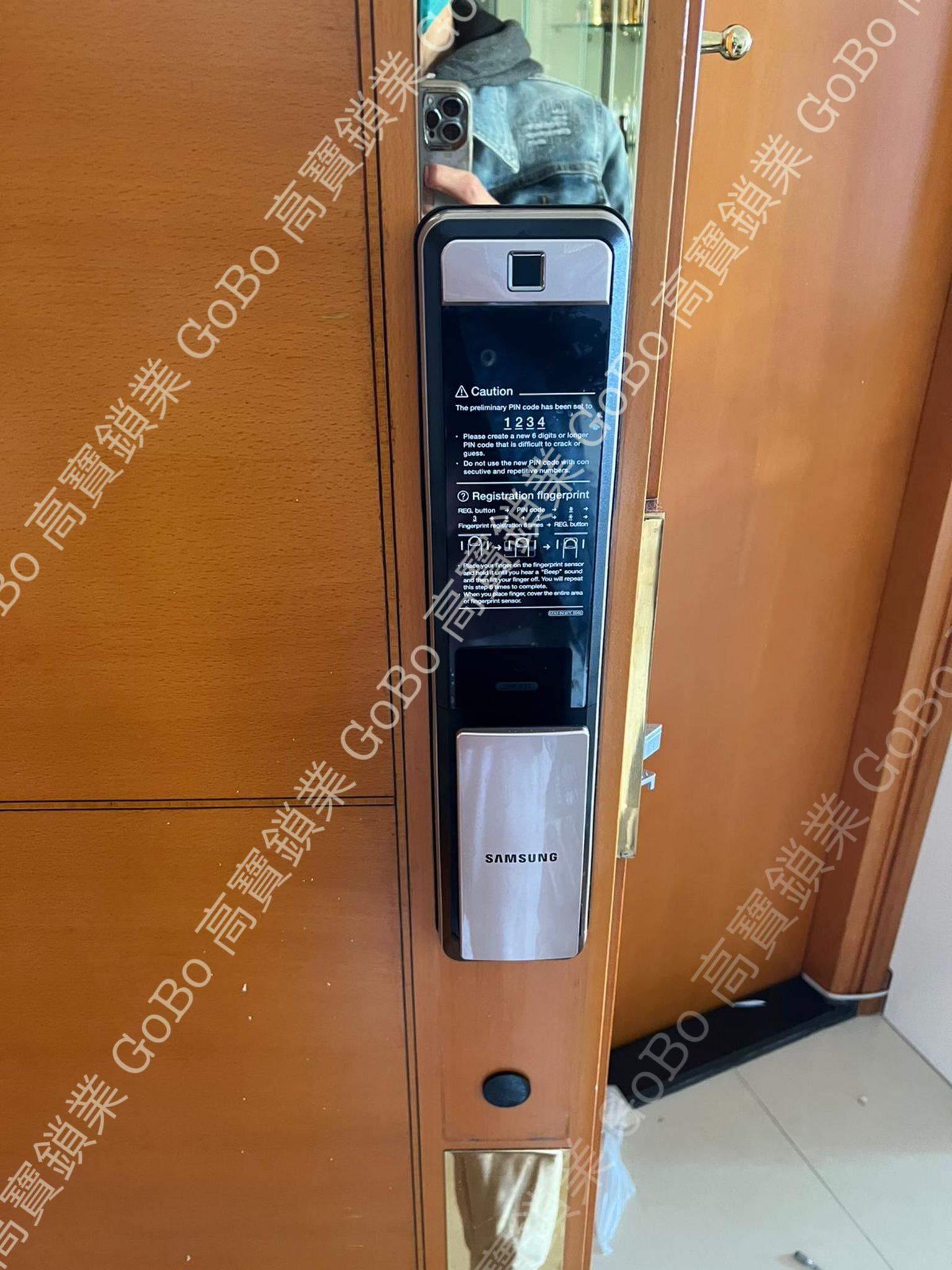 荃灣 萬景峰 裝電子門鎖 Samsung P72 香檳金色