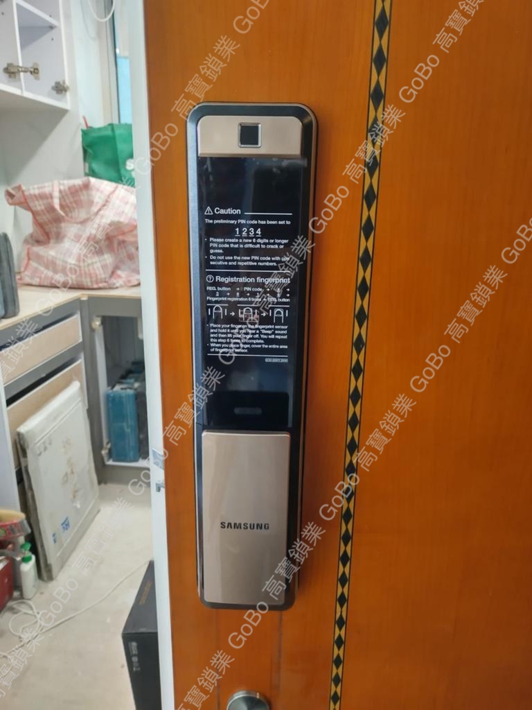 荔枝角 泓景臺 裝電子門鎖 Samsung P72 香檳金色