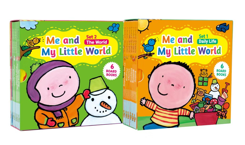 Me and My Little World - KnowledgeHub