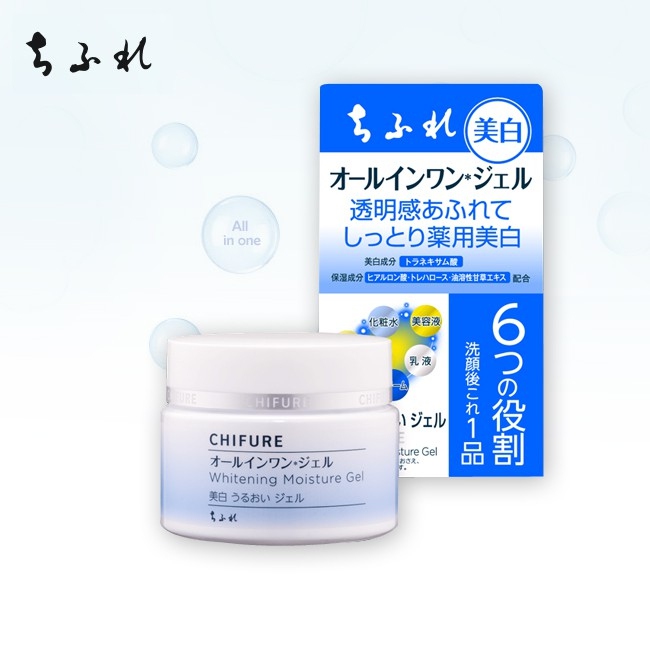 日本CHIFURE Whitening Moisture Gel 美白凝露 - Bnmjapan
