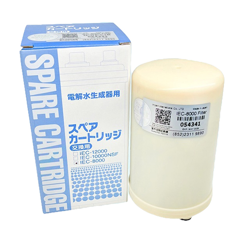 Item 7 - Impart Group Limited 盈柏環球集團有限公司