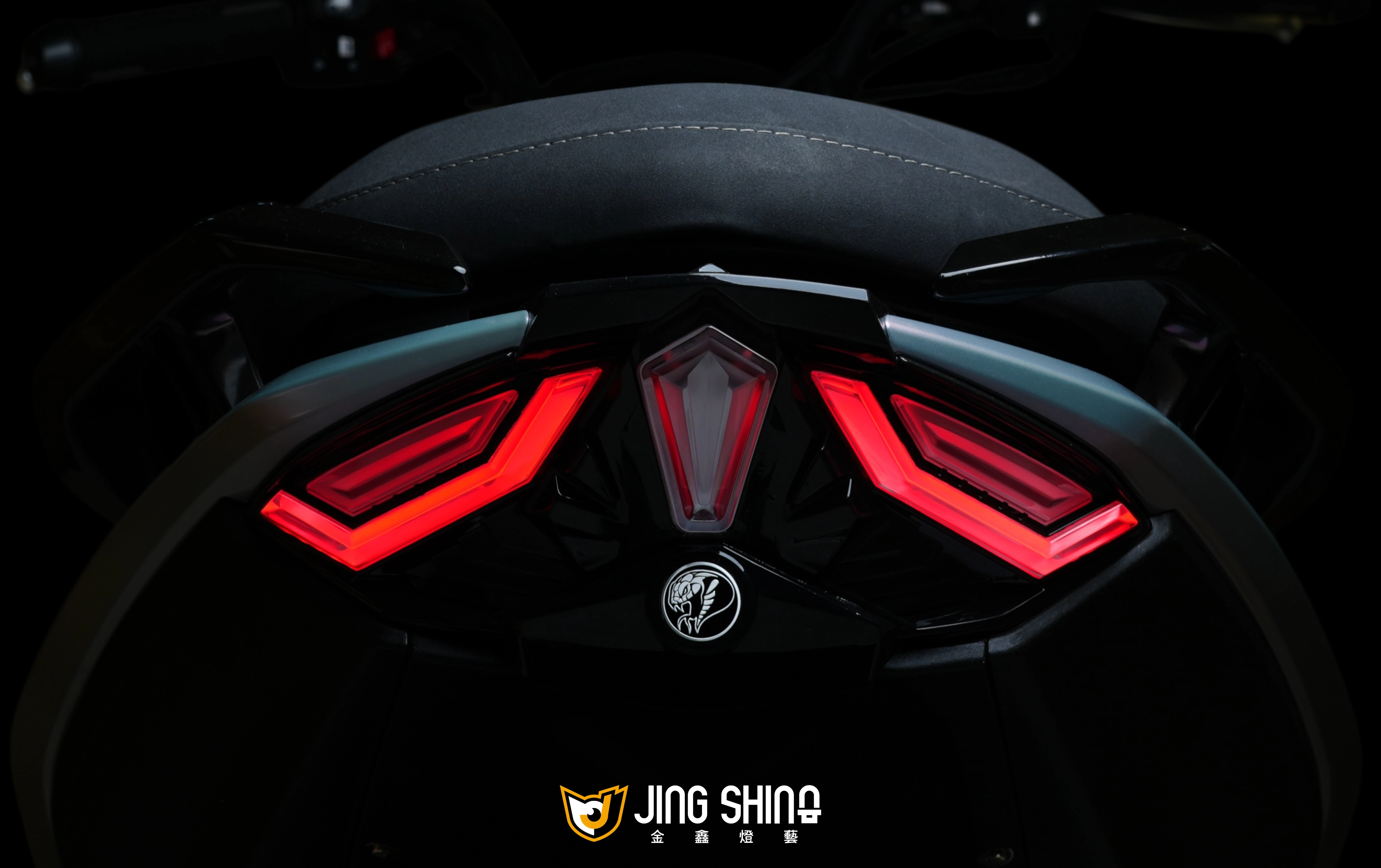 MMBCU 蛇型進化尾燈 - JingShingDY