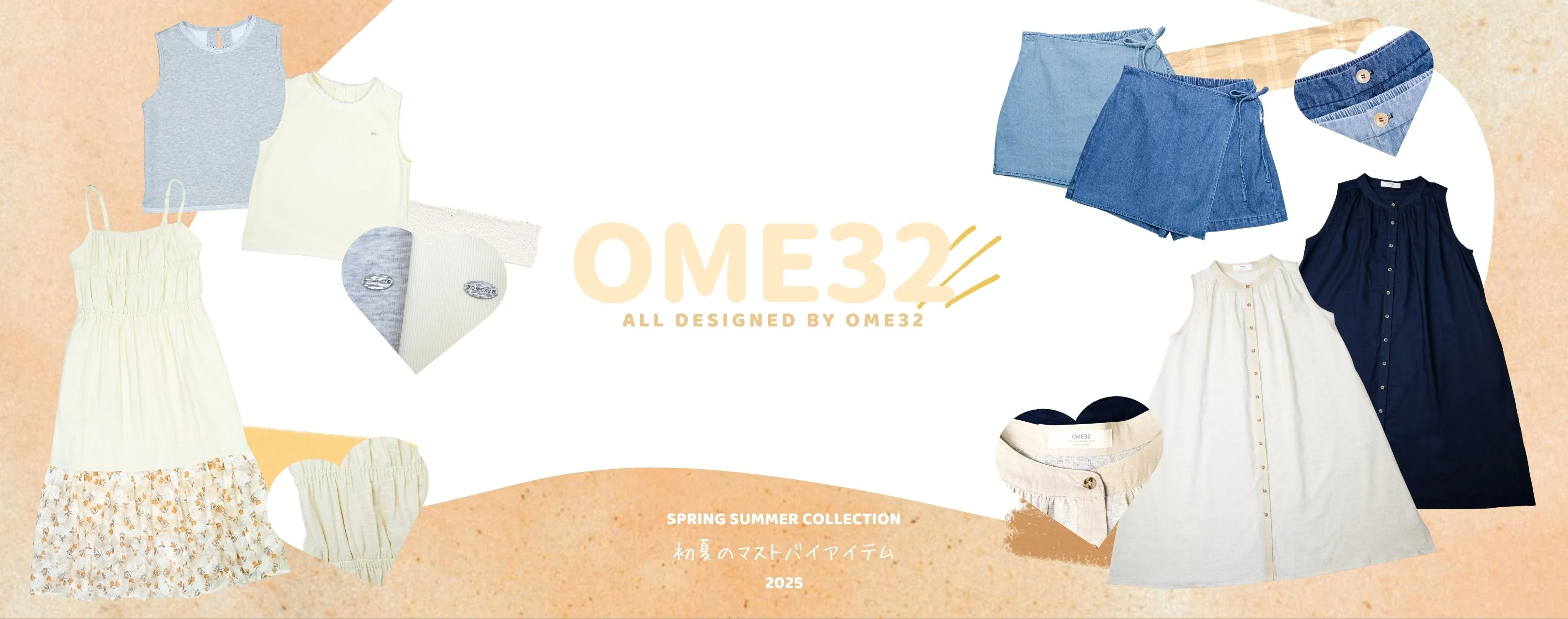 OME32( ^.^ )Official Online Shopping