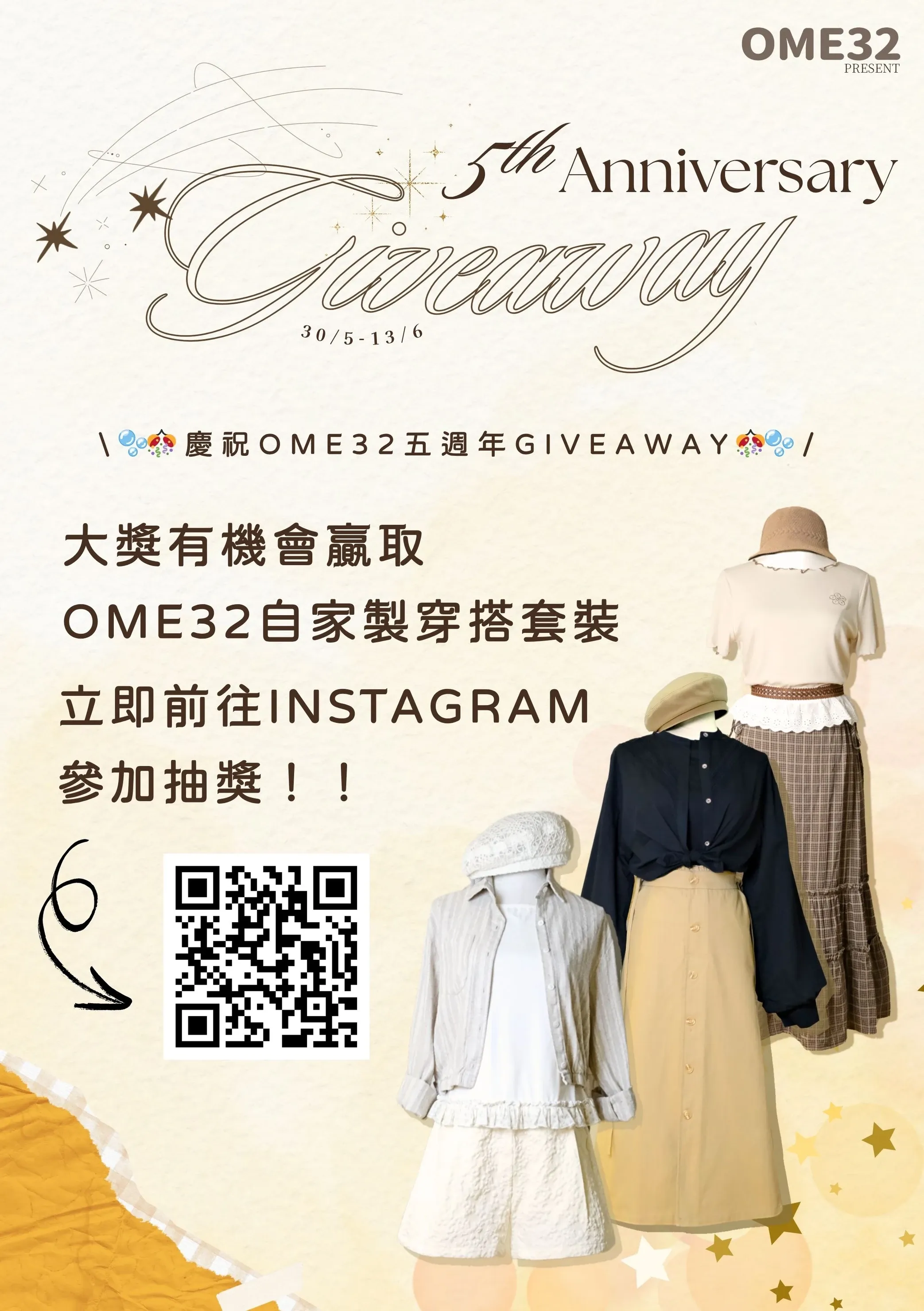 OME32( ^.^ )Official Online Shopping