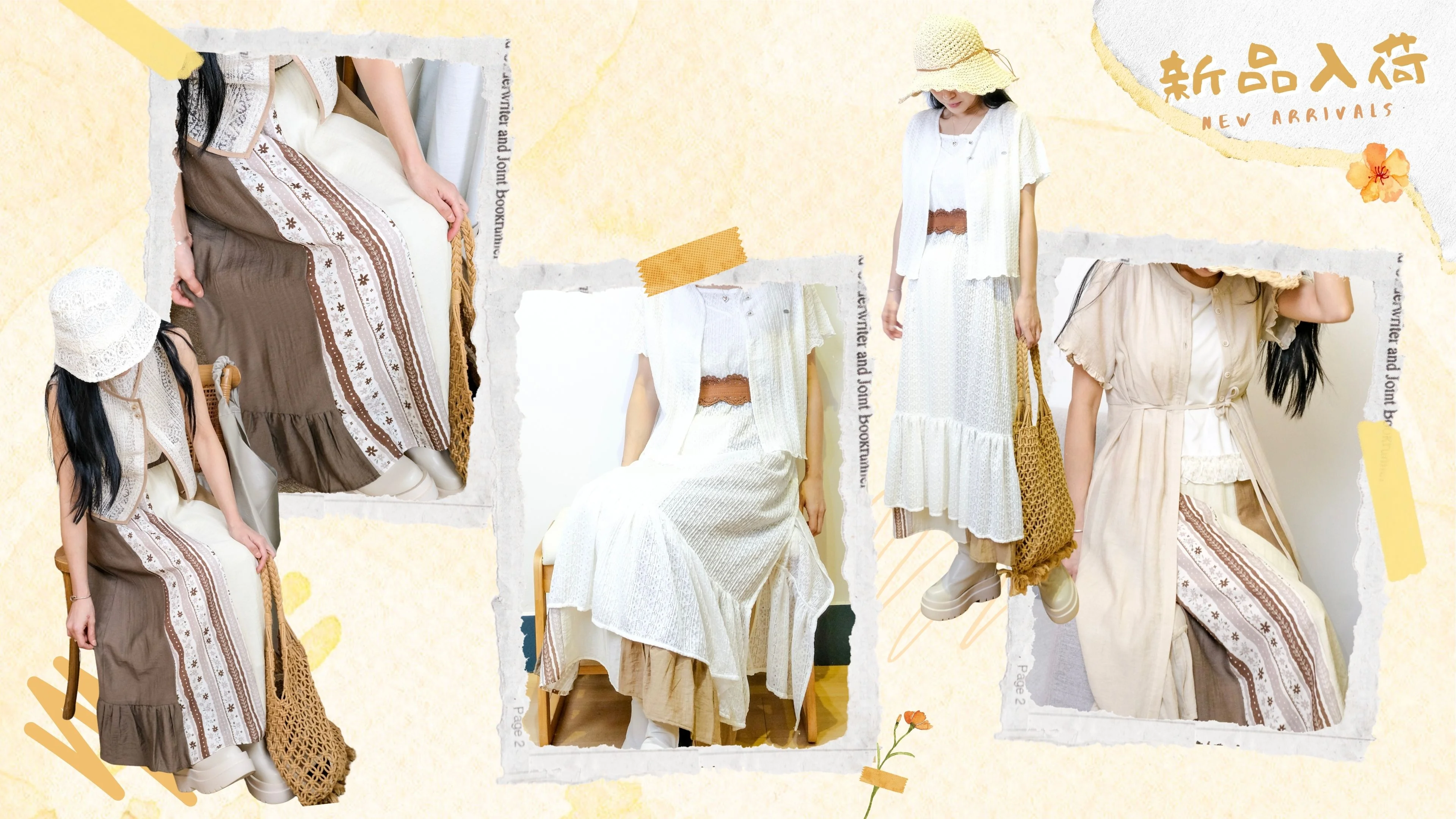 OME32( ^.^ )Official Online Shopping