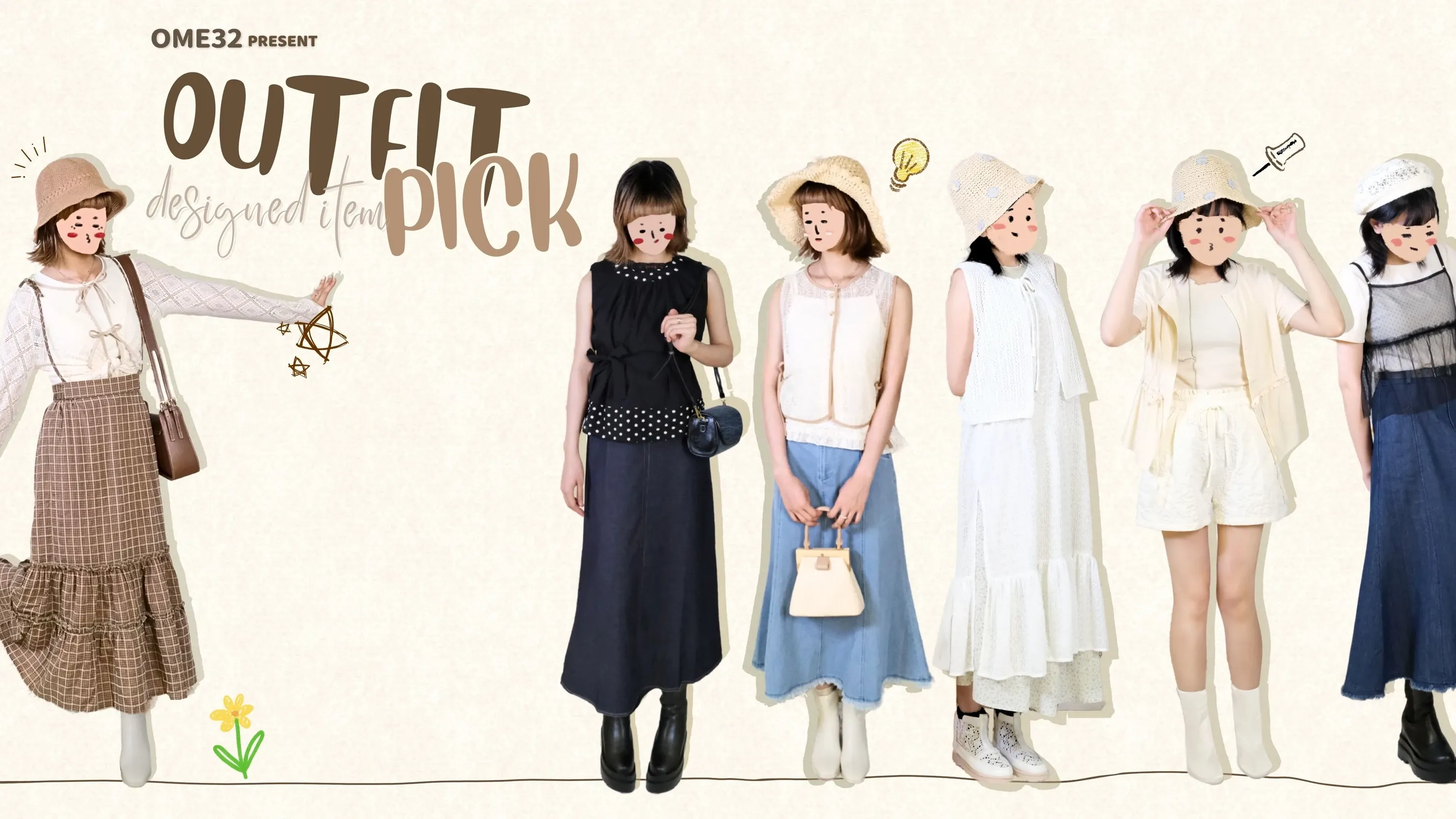 OME32( ^.^ )Official Online Shopping